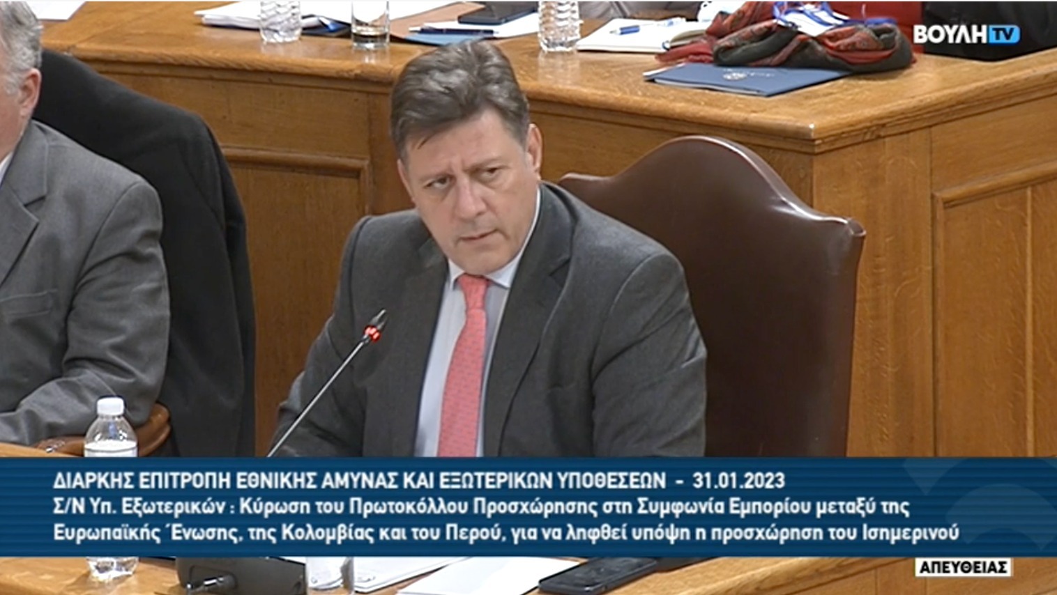 Ο ΣΥΡΙΖΑ γυρνάει την πλάτη στους δημοκρατικούς θεσμούς - Μιλτιάδης ...
